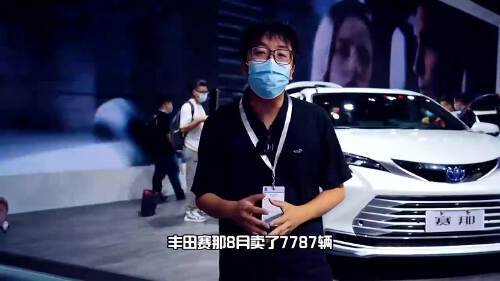 MPV销量前十强出炉!第一名竟然是它,奶爸神车霸榜多年