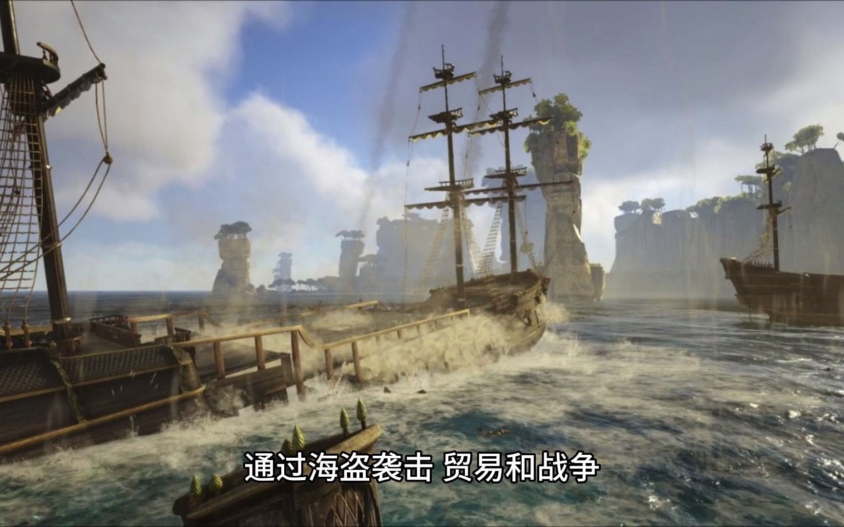 1-【必看教程+下载】打造航海传奇!大航海时代4威力加强版+整合版...