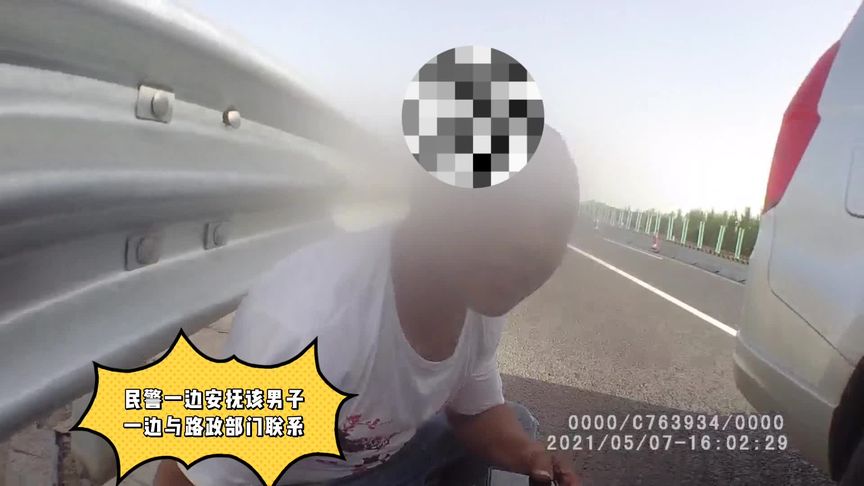 #我为群众办实事 #交通安全 #全心全意为人民服务