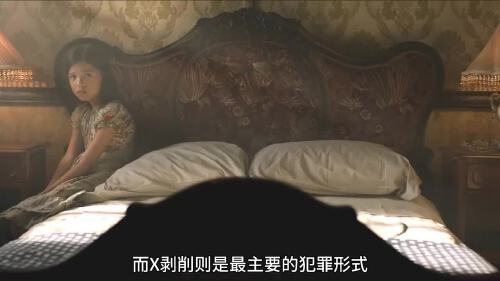 儿童拐卖比例升,罪犯猖獗屡禁不止1