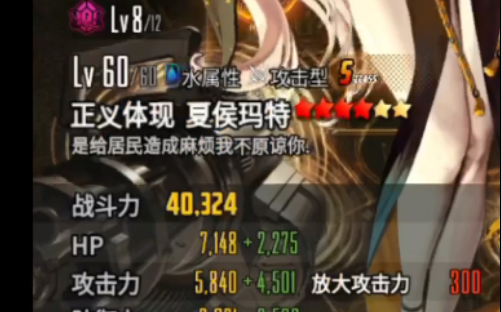 【天命之子】韩服福音来了，UU加速器自带翻译模式