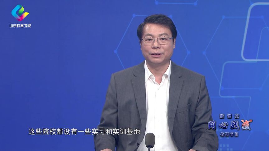 高校生在校期间实验室的防控主要内容及相关措施