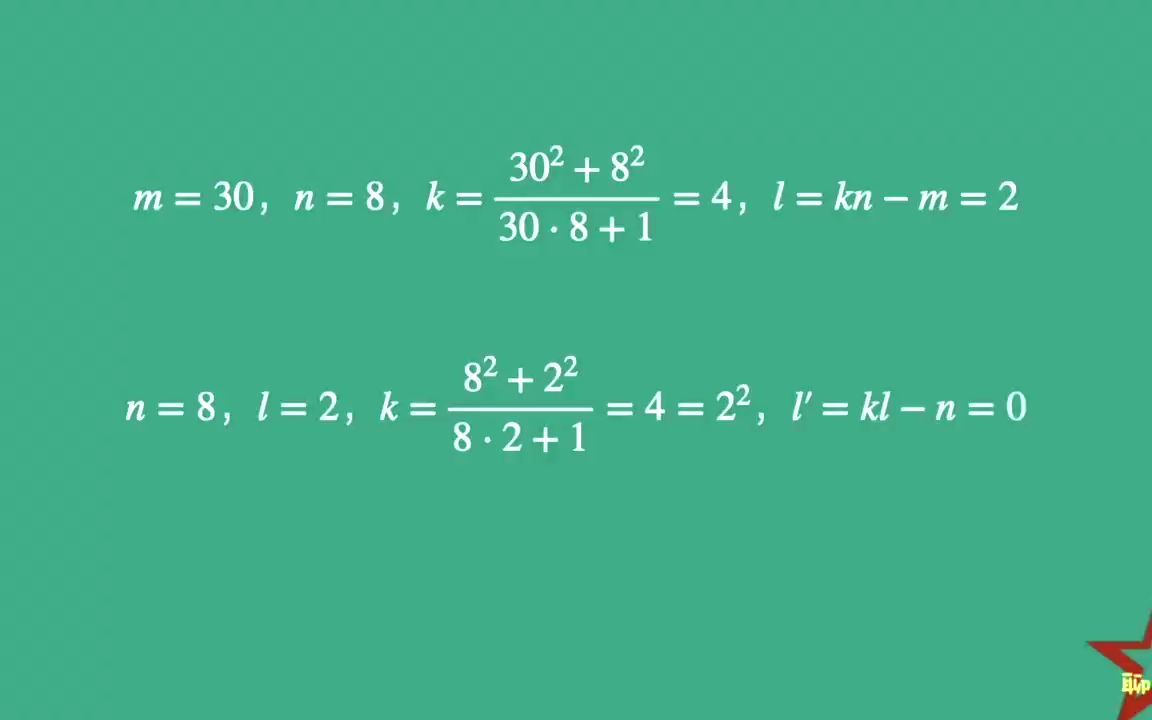 被评为国际数学竞赛最难的题目?真的名副其实吗?《学浪计划》