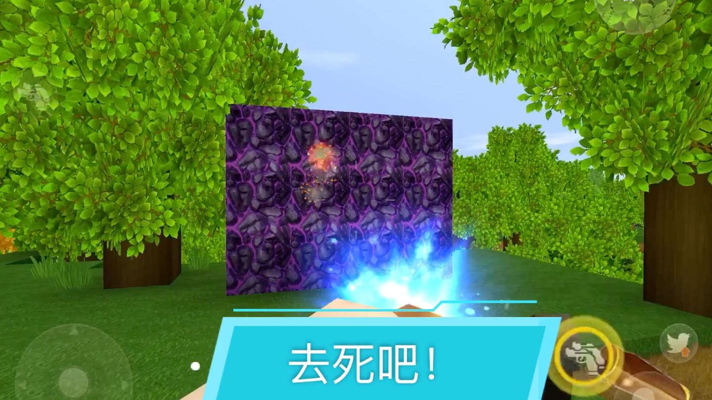 我的世界vs迷你世界大电影