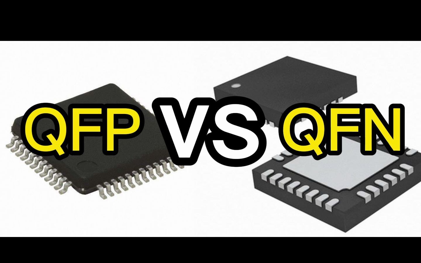看PCB板如何识别QFP,QFN