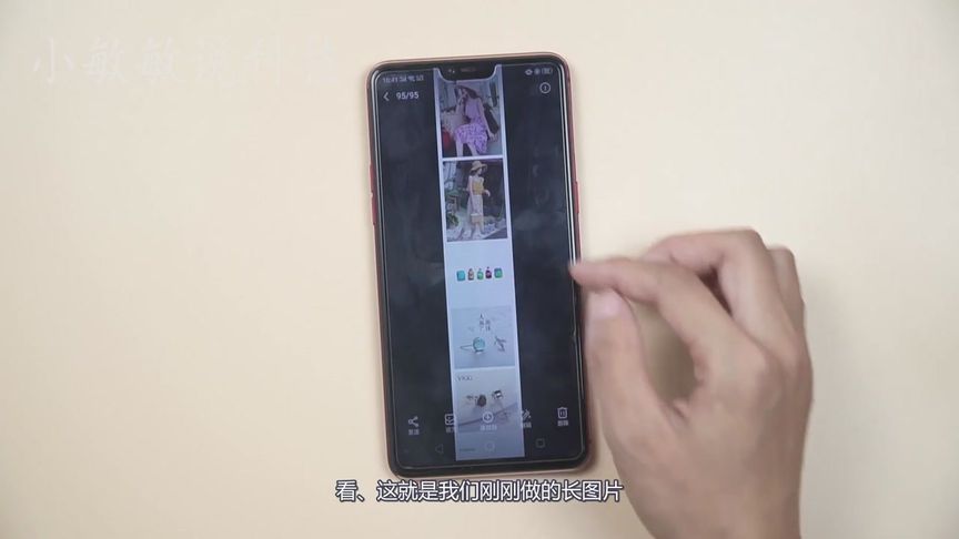 朋友圈还可以发长图片,打开微信这个功能,1秒就学会