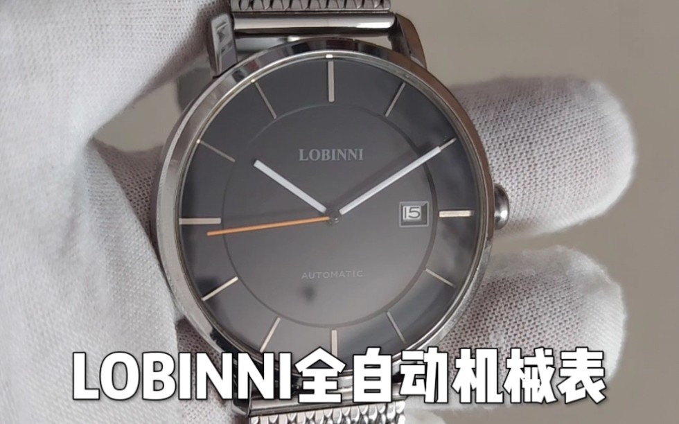 二手罗宾尼手表,直径不含把头41,厚度10.5,9015机芯,便宜出,看好问清...