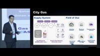 【GTC2019】基于 3D GIS的城市燃气行业公共设施管理与管线分析
