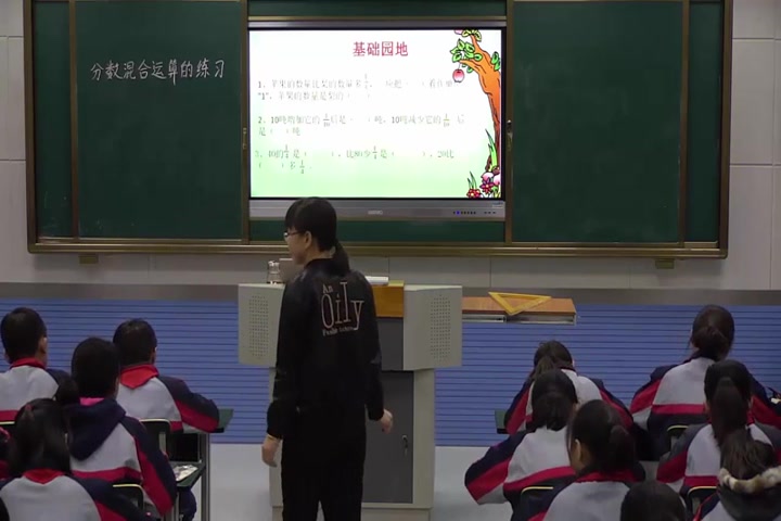 ...北师大版小学数学六年级上册_练习二-苏老师优质课公开课教学视频