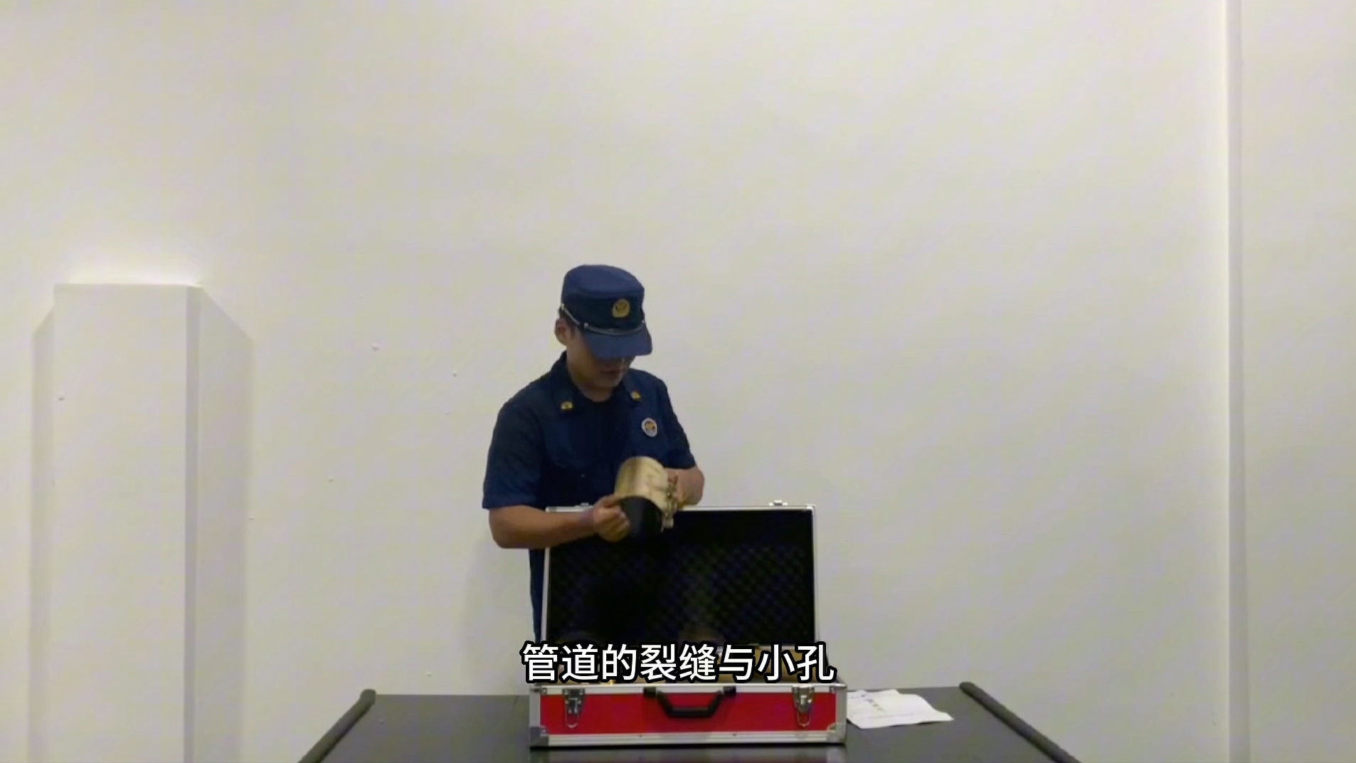 金属堵漏套管