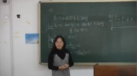 高校青年教师讲课竞赛获奖无生课堂微课教学视频《工科数学分析基础...