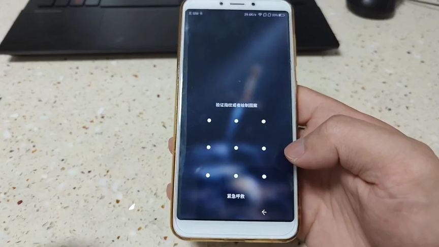 手机密码忘记如何在不恢复出厂设置的情况下正常使用手机