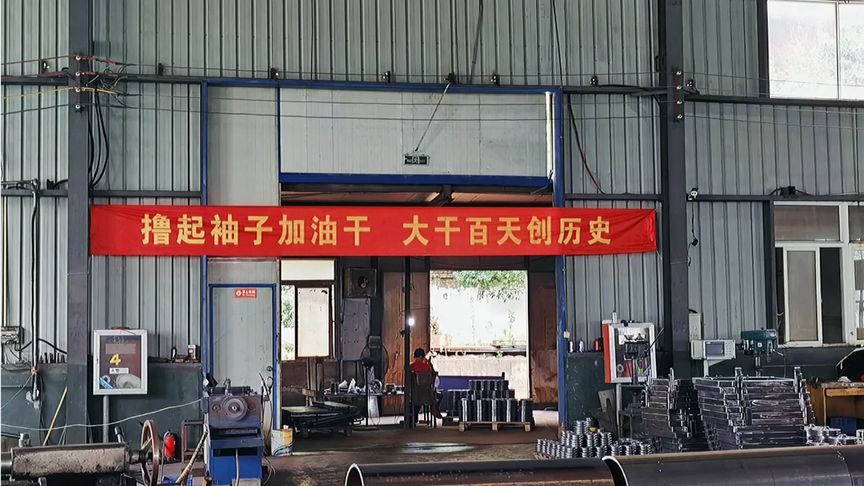 撸起袖子加油干ߒ�物流滚筒加工 双组主轴夾座使用ߘ