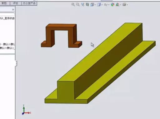 solidworks动画教程(1)简单移动