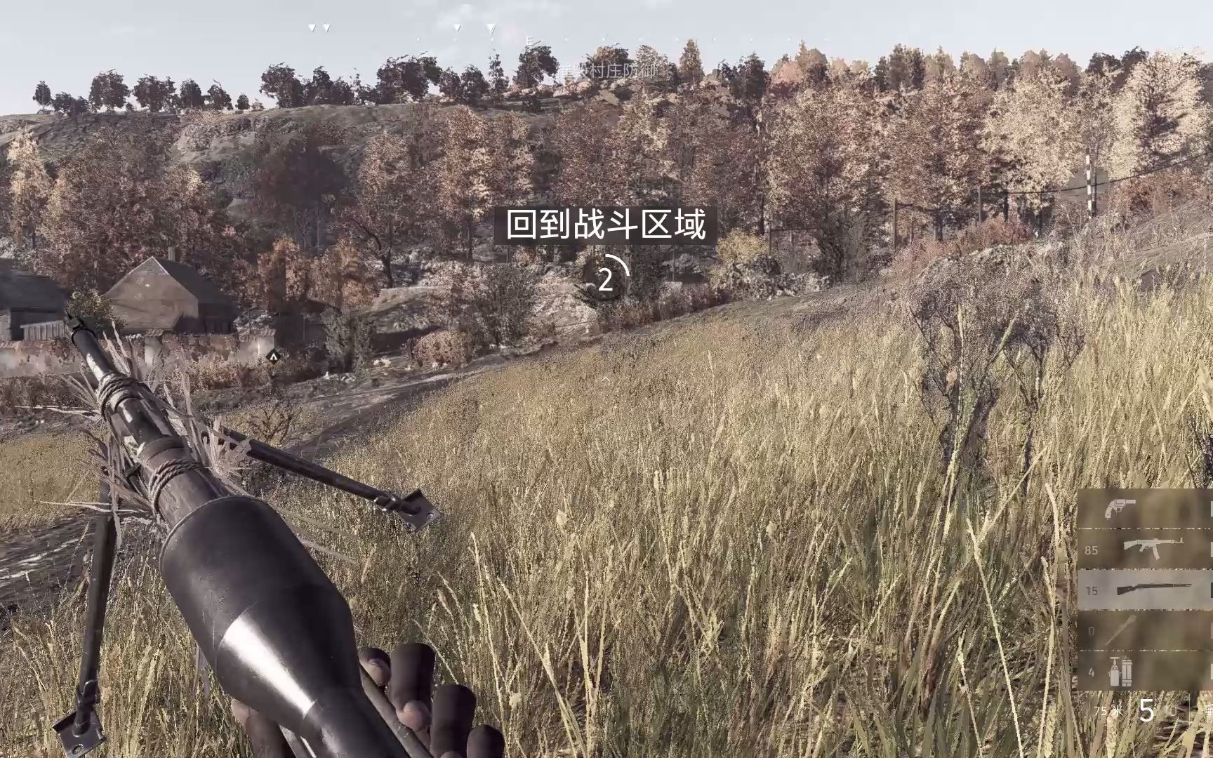 战地5剧情困难模式.非裔士兵 1-5