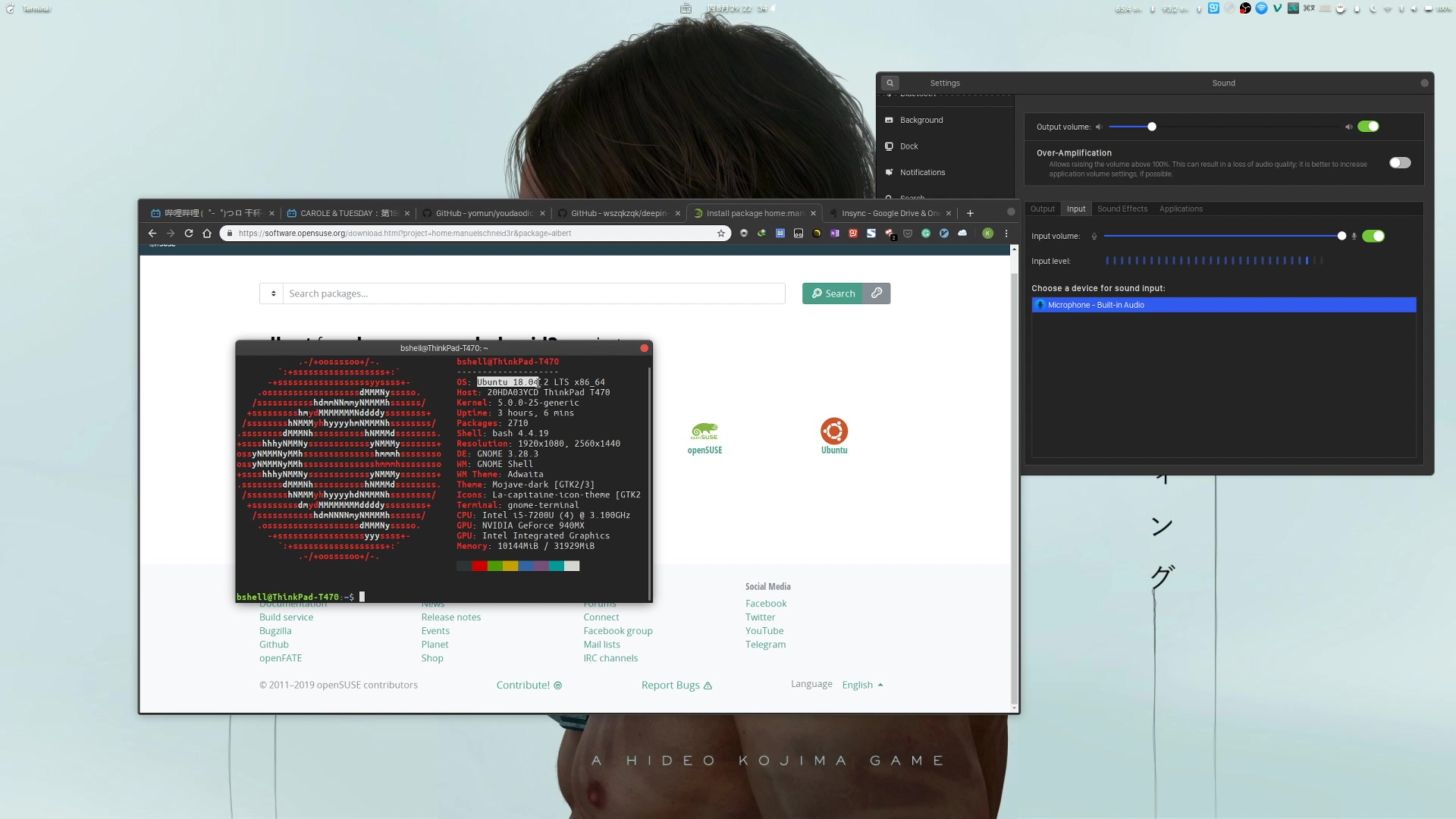 将Linux作为主力使用的桌面操作系统感受