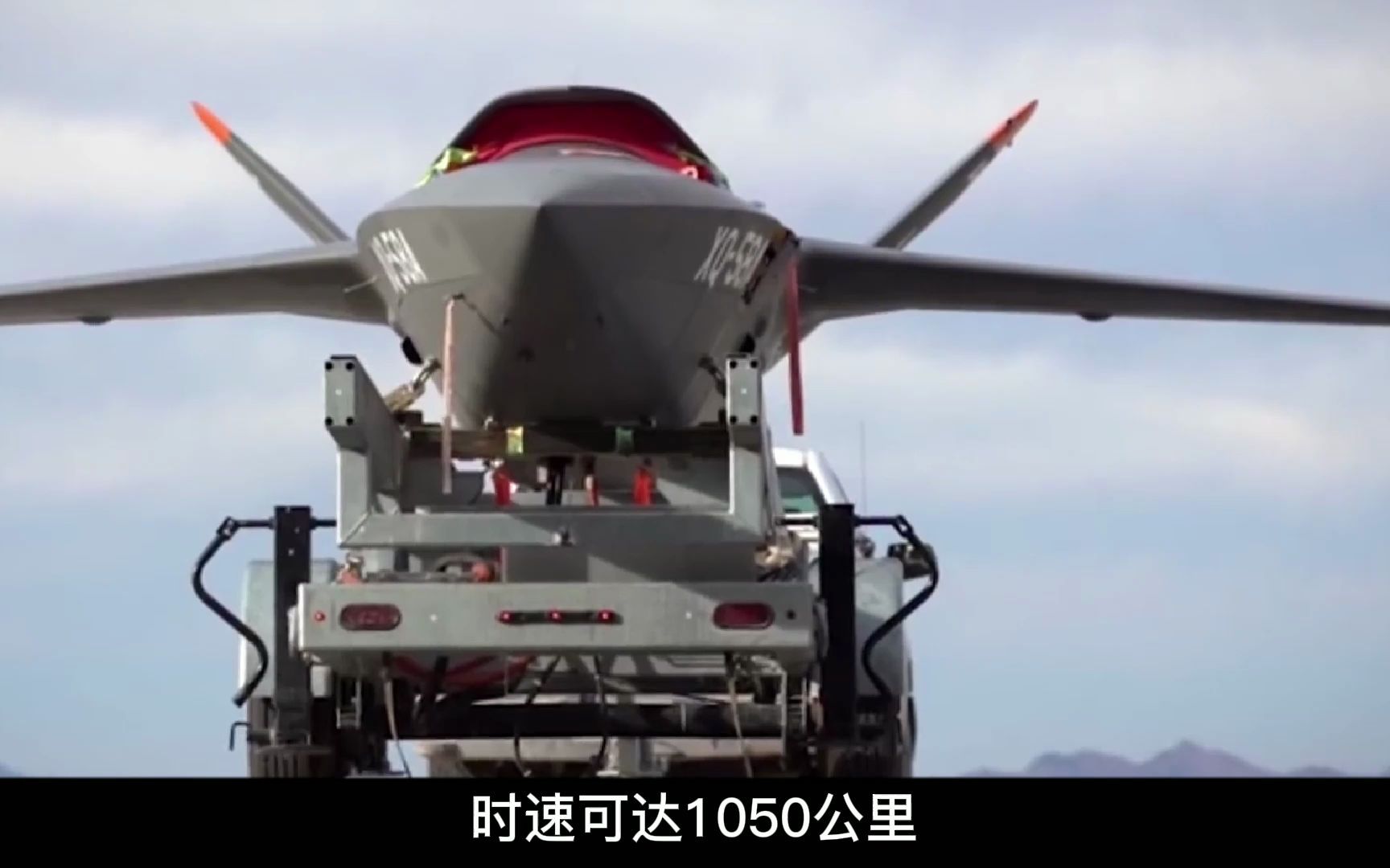 世界排名前十的军用无人机,都是顶级的技术!#军用无人机 #涨知识 #...