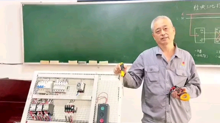 万用表蜂鸣档无法完全判断线路通断的原因