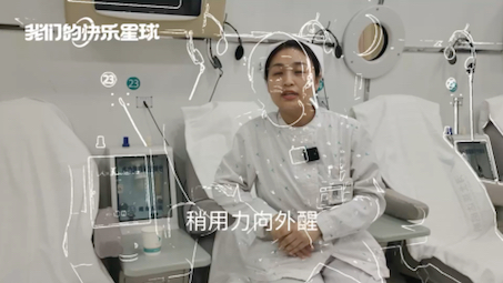 高压氧治疗时如何做调压动作