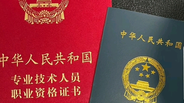 护士资格证ViP考试全国地区可处理,安全可靠。