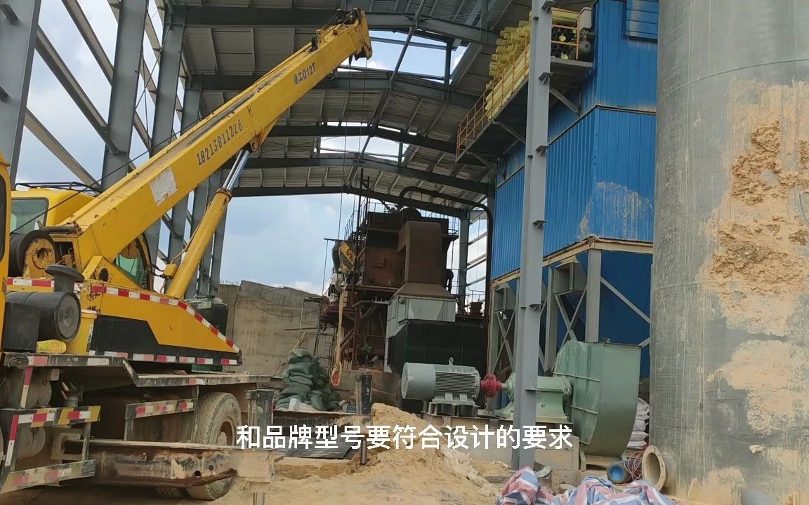 蒸汽管道安装步骤
