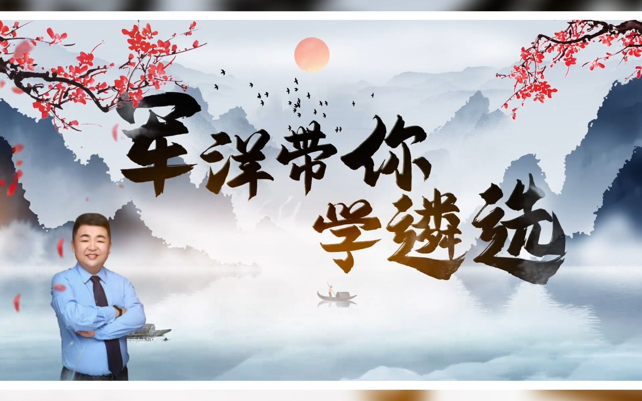 公务员遴选议论文—驳论文