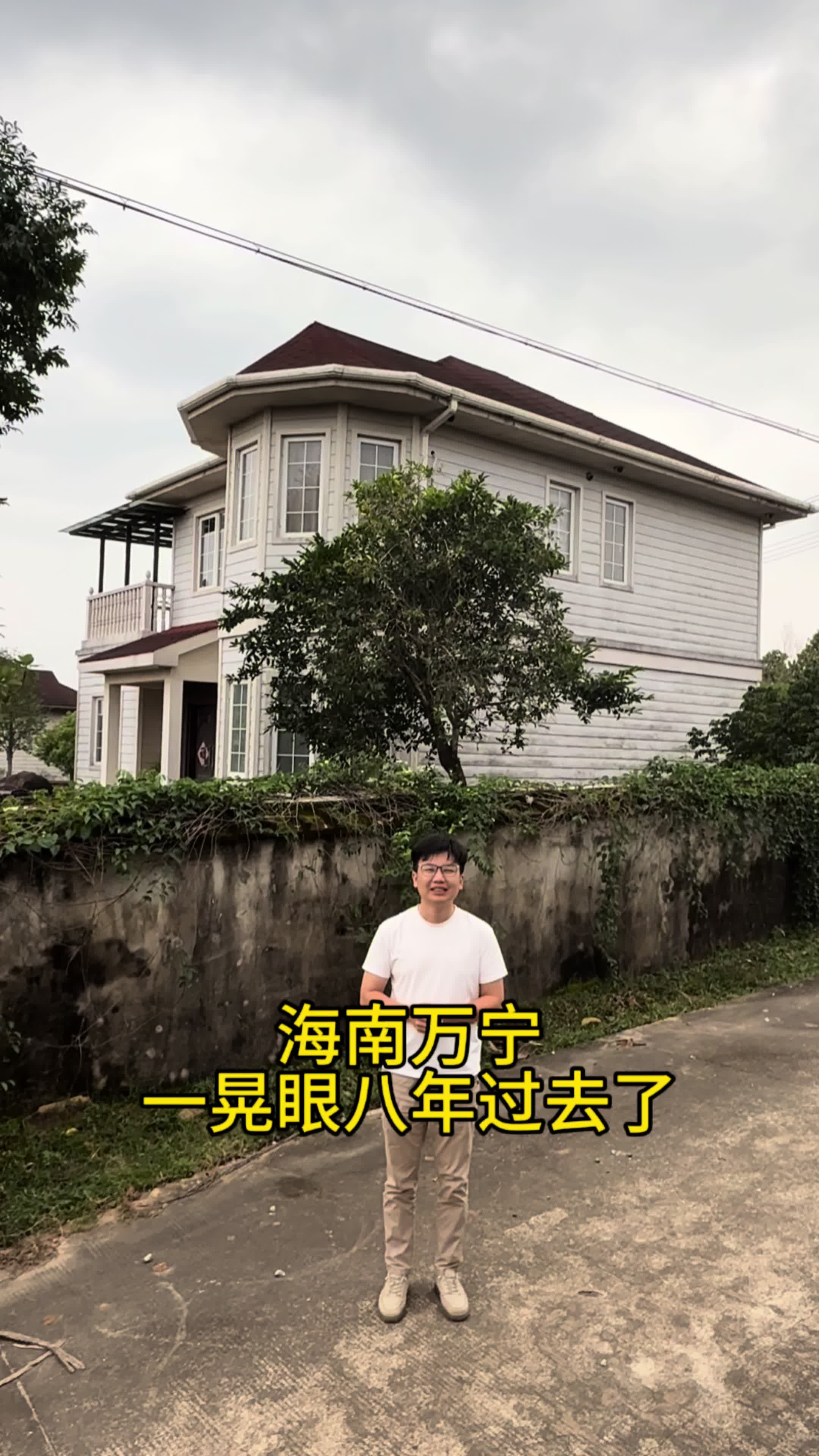 #钢结构别墅发展多久了? 想知道为什么钢结构别墅没有迅速在全国...