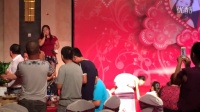 诸暨海亮商务酒店 嫂子为新人献歌祝福