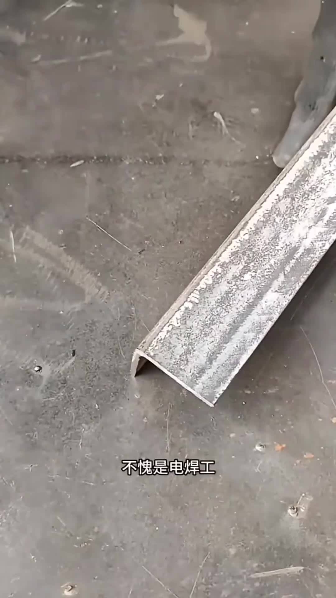 太牛了!这才是角钢直角焊接的正确方法