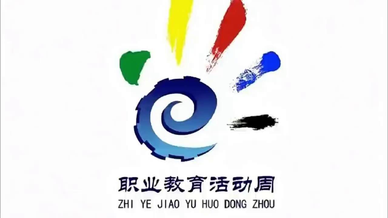 ...数字客服、电商运营、直播带货,都是真订单、真场景、真企业化管理,...