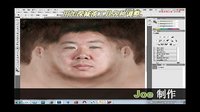 2K13面补制作视频教程--PS贴图修改篇