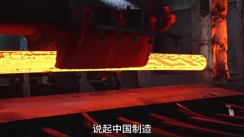 无缝钢管究竟是怎样制造的?