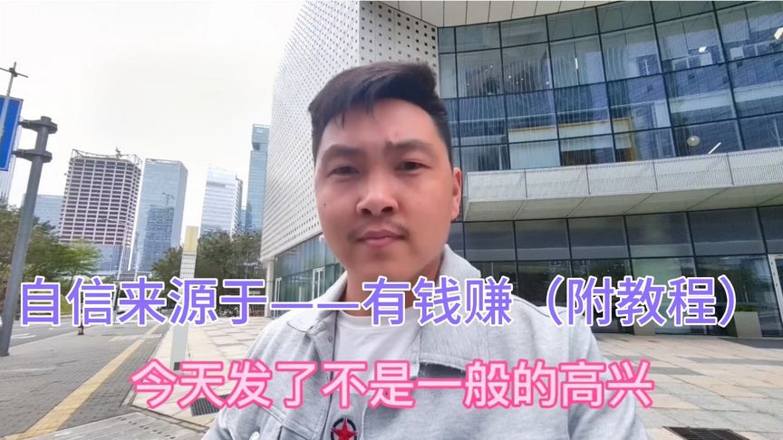 做维修一个钟赚了1880,跟中奖一样,很多要修(值得一看)