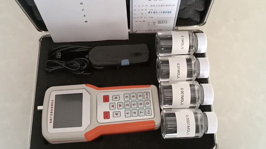 便捷式氯离子含量快速测定仪