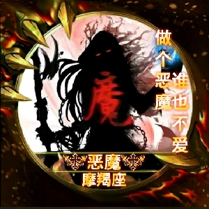 萌新小阳吖不吃19994 