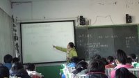 5.2化学反应的表示——化学方程式(鲁教版)