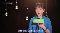美女翻唱冷漠《我不怪你也不恨你》, 唱的太好听了!