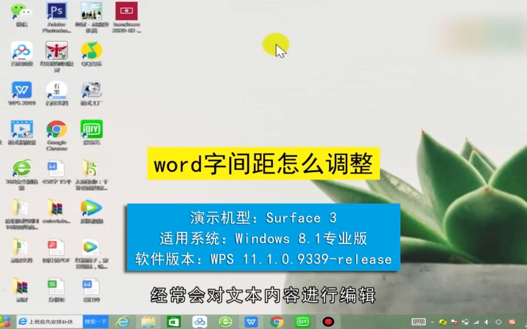 行间距怎么设置,行间距设置