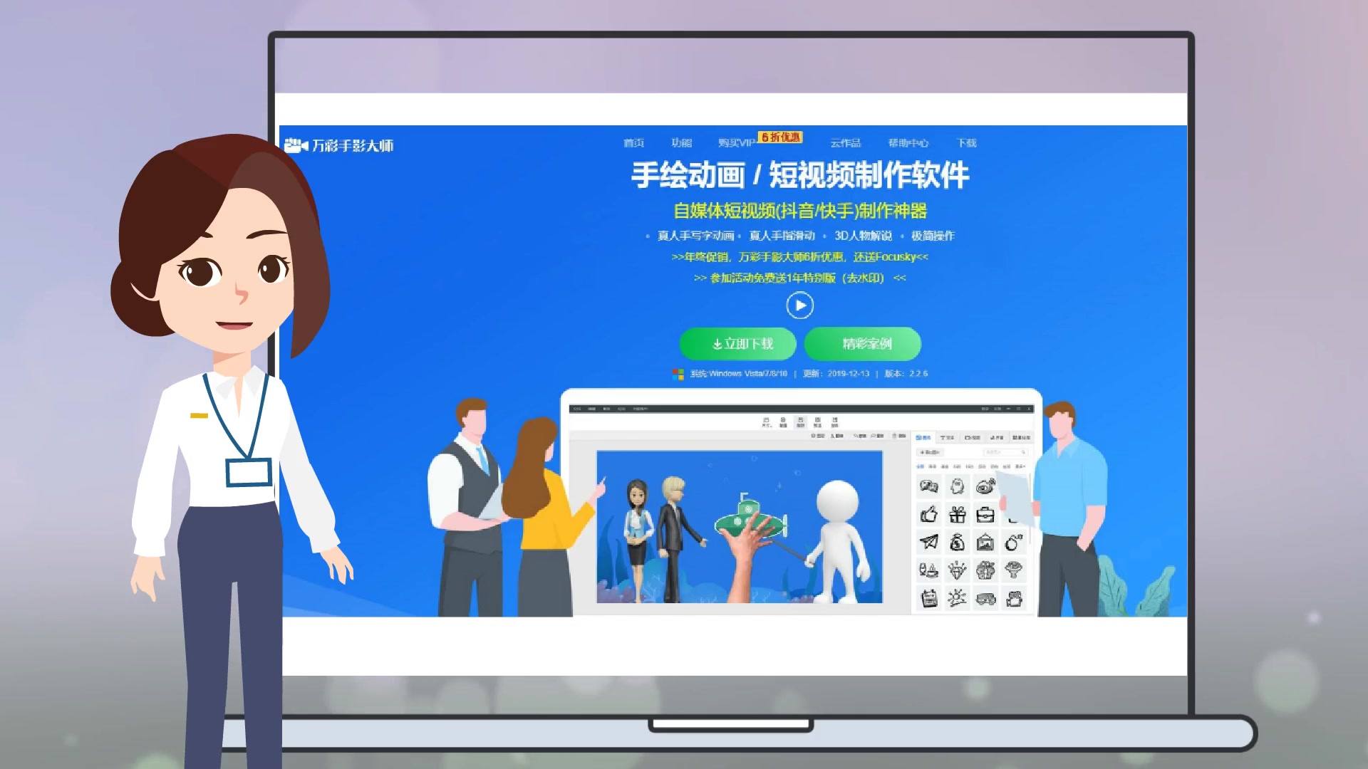 【抖音短视频制作】如何做原创短视频,这里分享五种策划制作方法!