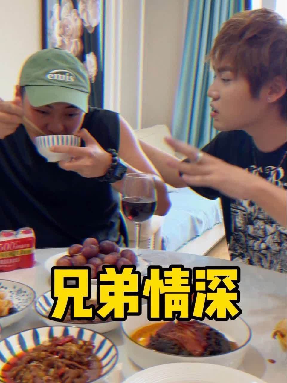 兄弟就必须安排最高规格!#情侣日常 #周周秒惊喜 #淘宝秒杀省钱攻略 ...