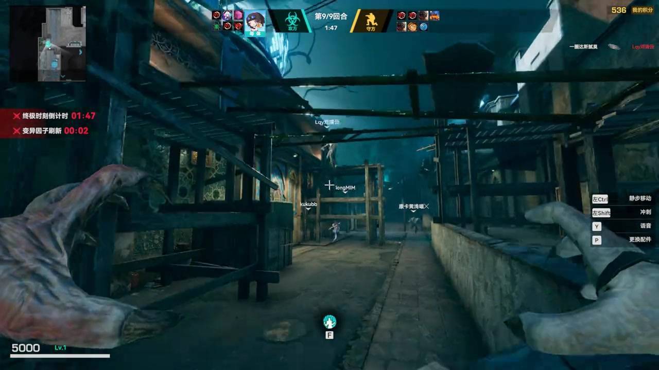 生死狙击2:这队友也不帮我打一下,坑爹啊!