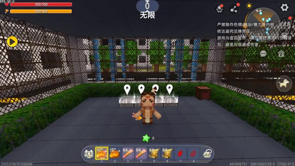 迷你世界的暗墨甩小伙伴十万八千里小伙伴才可以出发