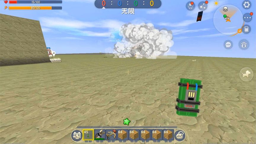 迷你世界:你们确定这是C4?威力那么大啊 哈哈哈嗝
