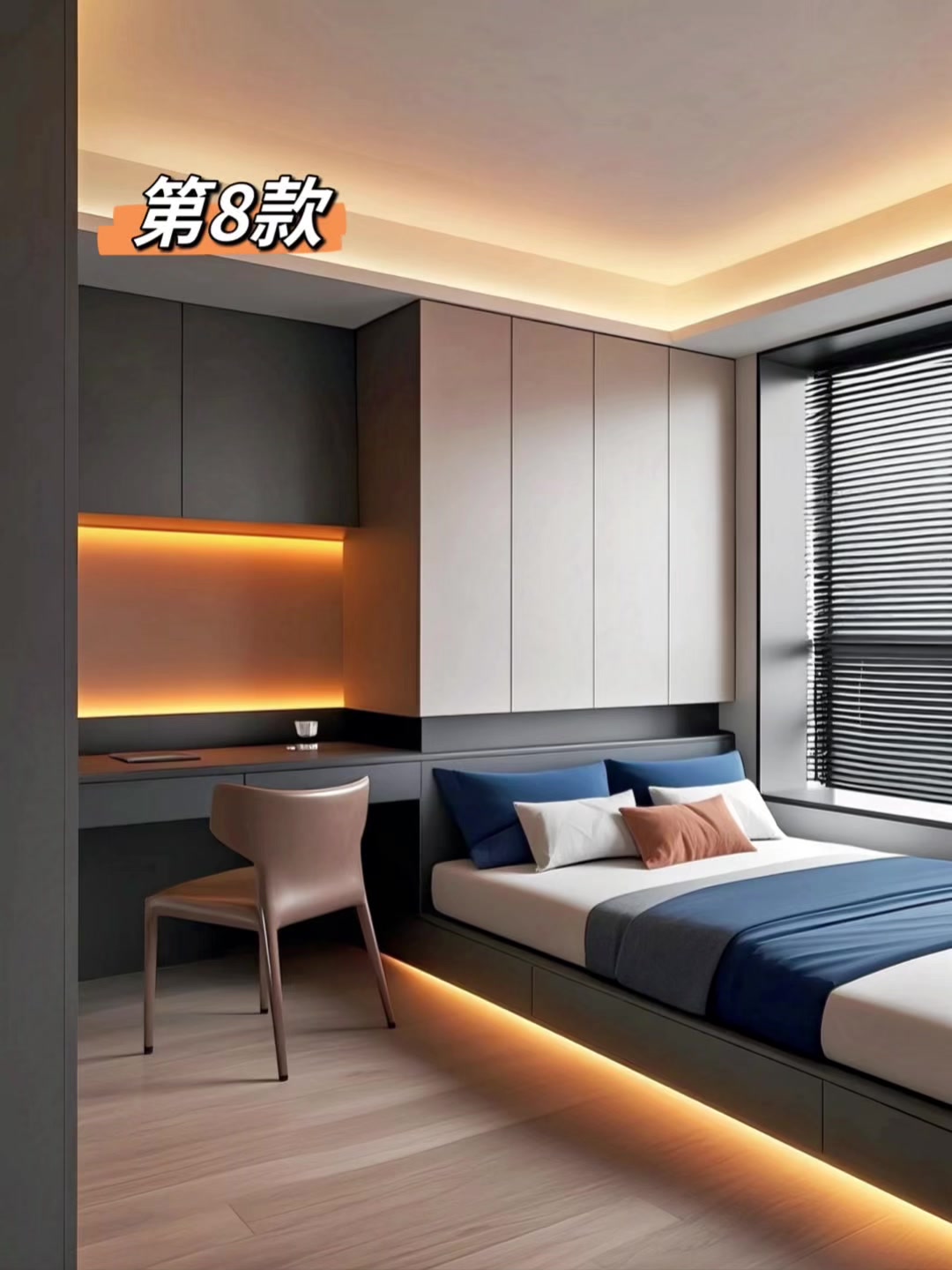 2026新款流行的8款榻榻米装修效果参考! #家装装修 #全屋定制工厂 #...