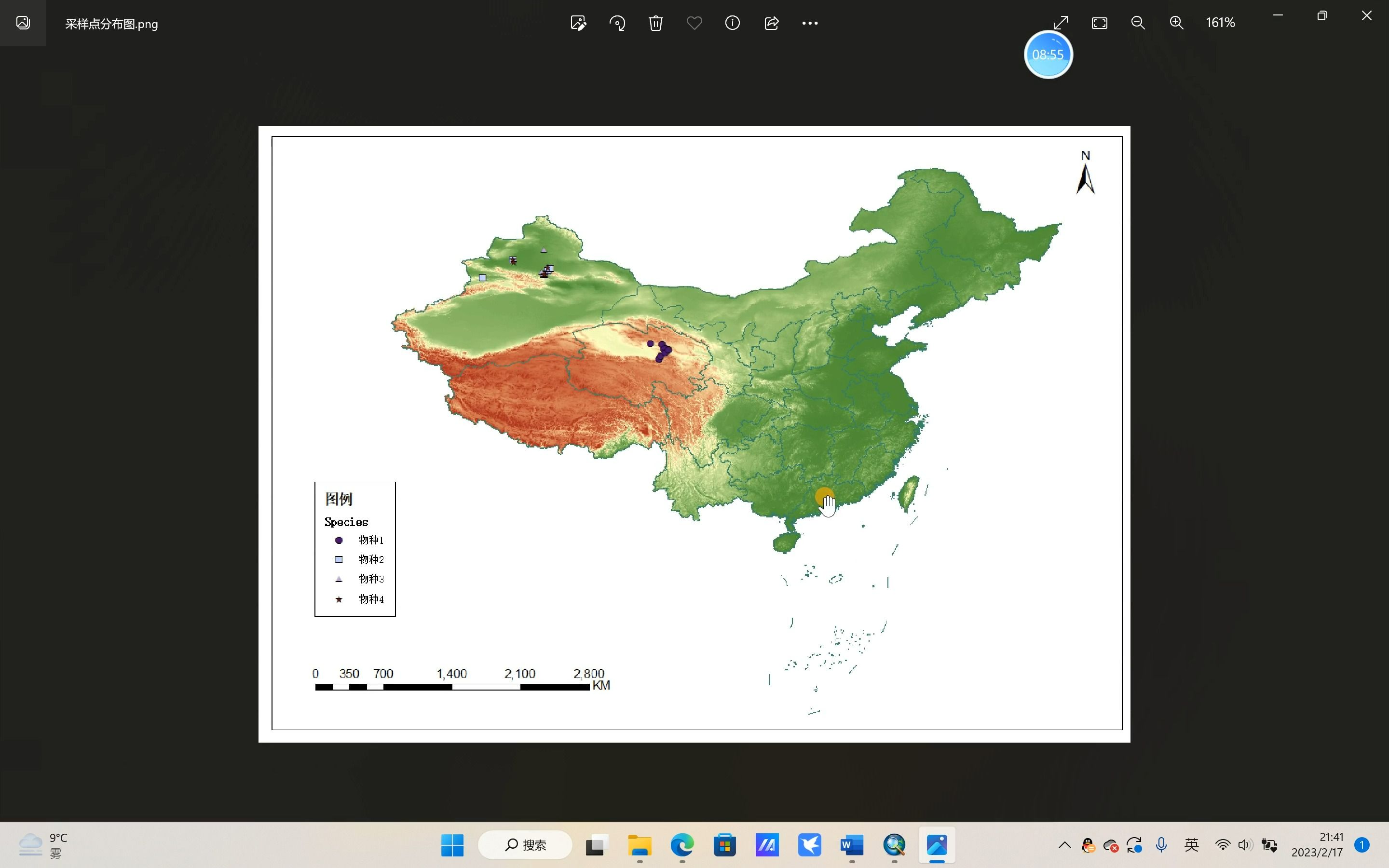 ArcGIS简易采样点分布图