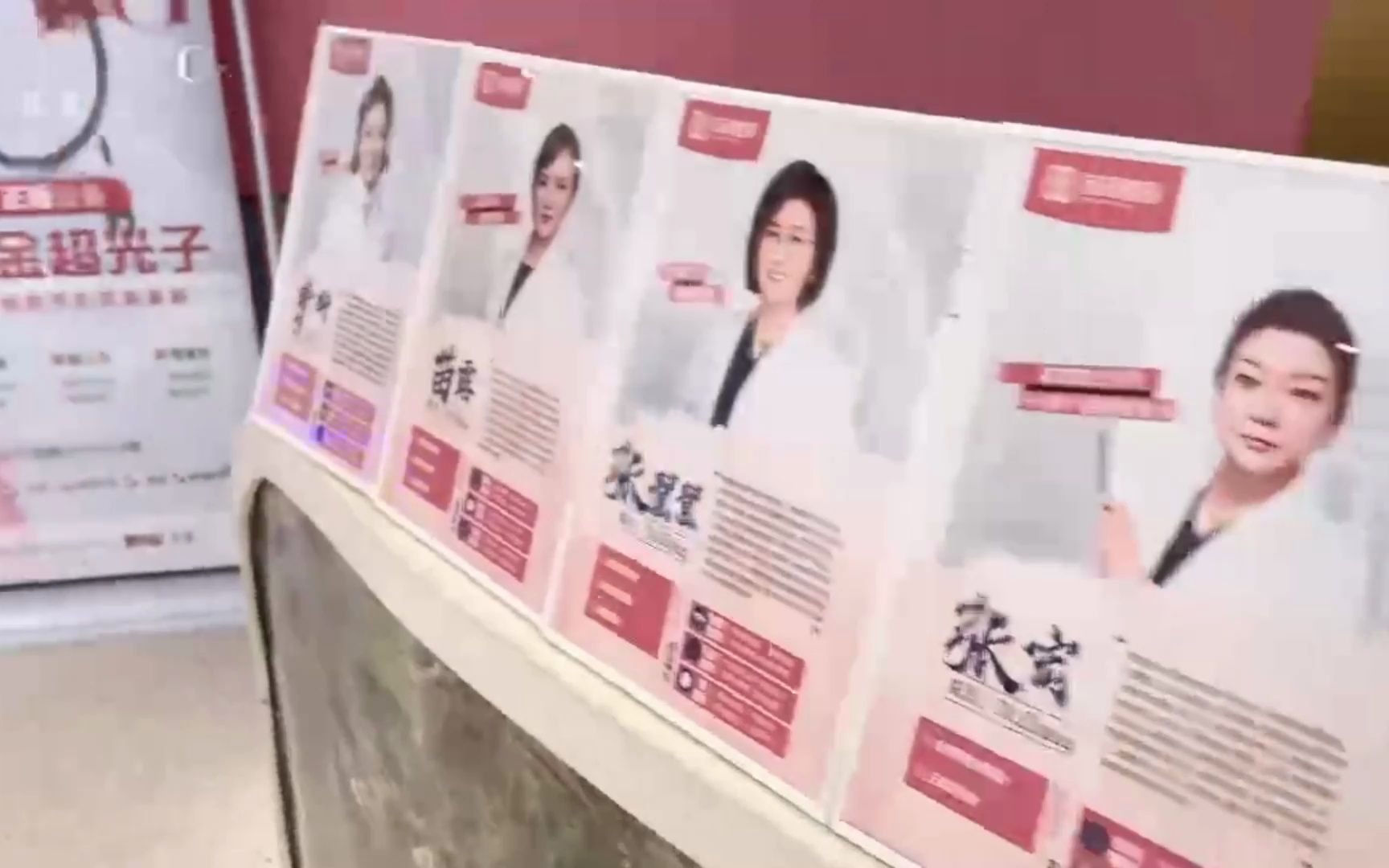 记录一下优颜集团日常忙忙碌碌的工作~