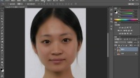 ps入门教程 ps入门学习 怎么用ps修照片