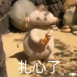 ark玛卡巴卡 