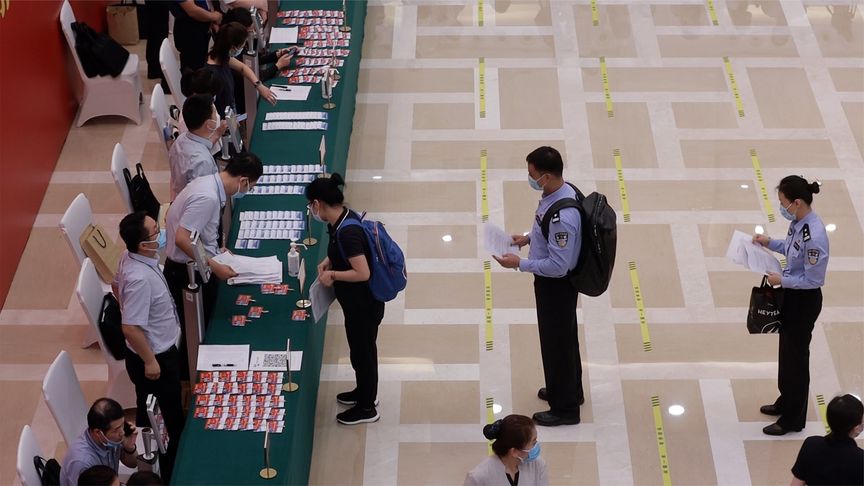 中国共产党北京市第十三次代表大会于6月27日至30日召开