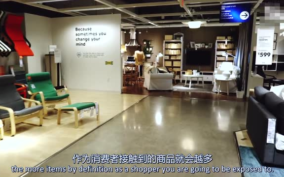 宜家是个骗人的家具企业吗?